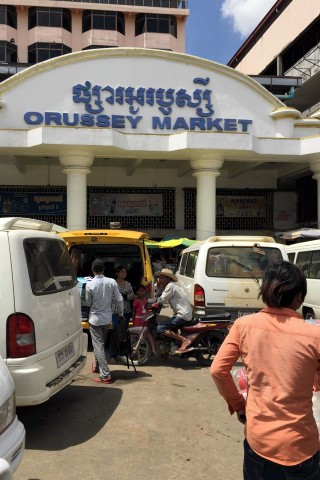 Things to do in Phnom Penh, Cambodia